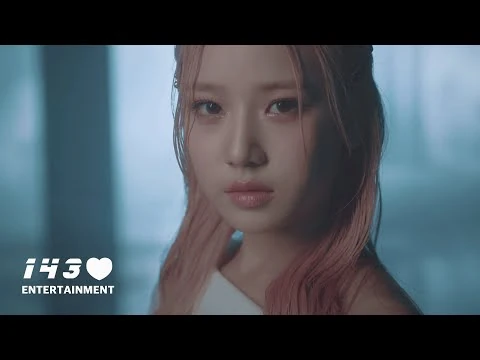 Eye To Eye | MADEIN Wiki | Fandom